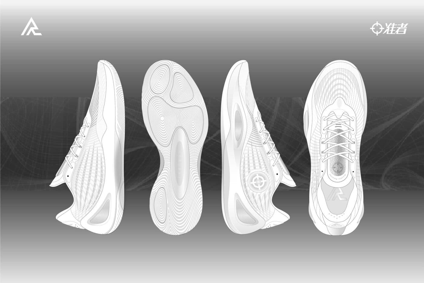 Rigorer AR 1 : une première signature shoe pour Austin Reaves