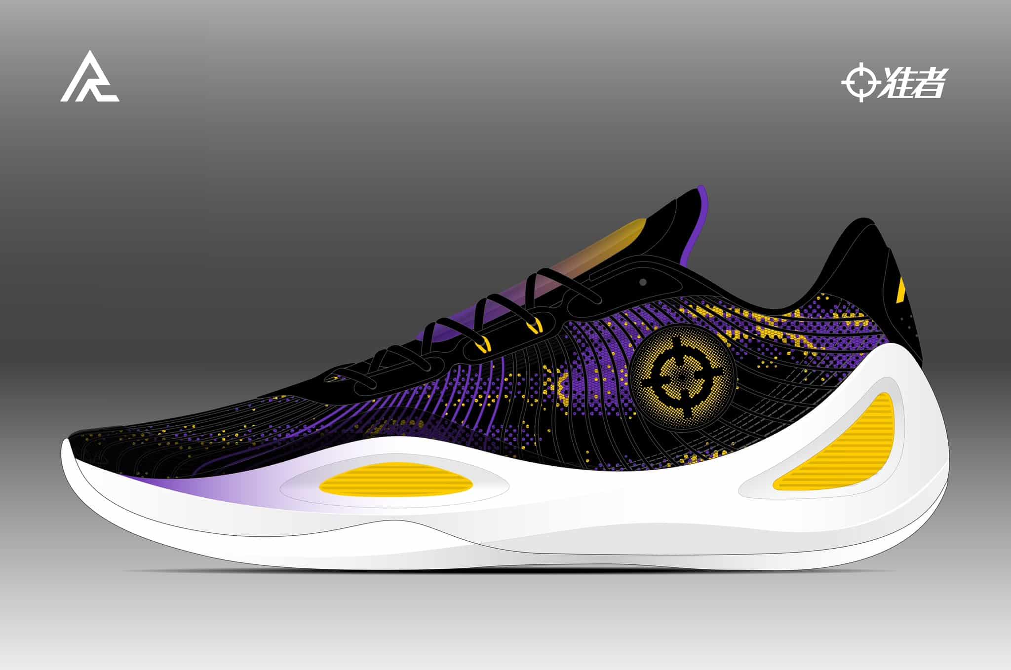 Rigorer AR 1 : une première signature shoe pour Austin Reaves