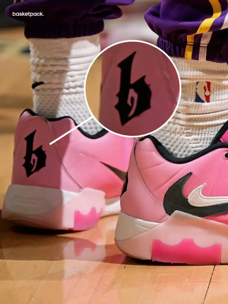 Bronny James dévoile son logo signature Nike